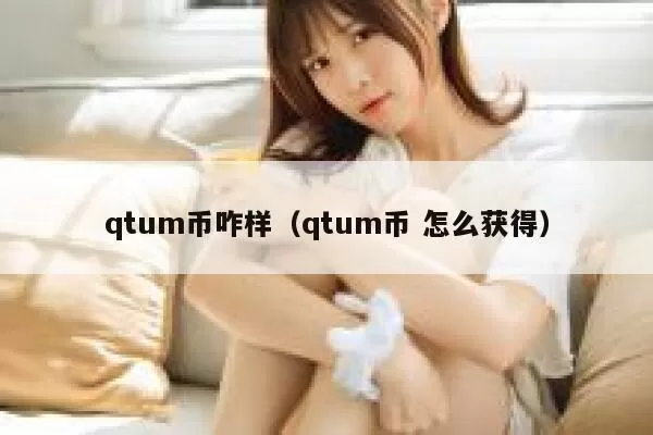 金色晚报 | 10月14日晚间重要动态一览图标