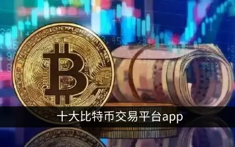 PUFFER申领窗口现已上线图标