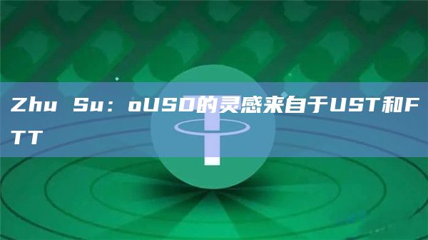 Telegram将在哈萨克斯坦开设办事处提高监管合规性图标