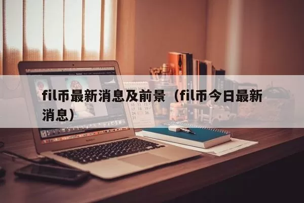 sbb有什么意思图标