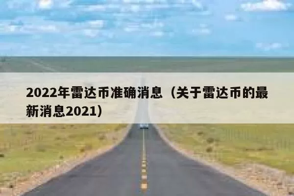 美联储褐皮书：美国经济小幅增长，通胀降温图标