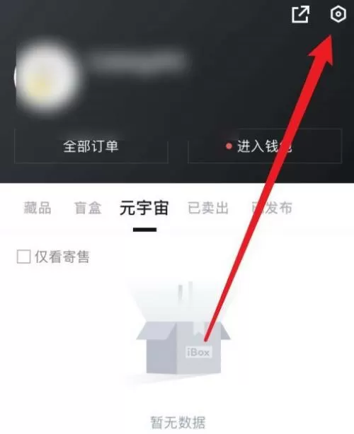 美联储卡什卡利：进一步“适度”的降息似乎是合适的图标