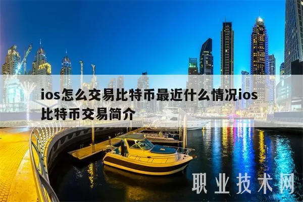 黄金倡导者Peter Schiff敦促美联储加息而不是降息图标