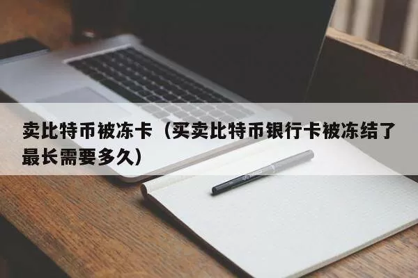 OKX Web3 开启「SEI 生态赚币季」第二期图标