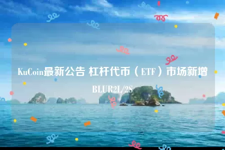 报告：CEX现货交易量环比下降14.8%至3.05万亿美元图标