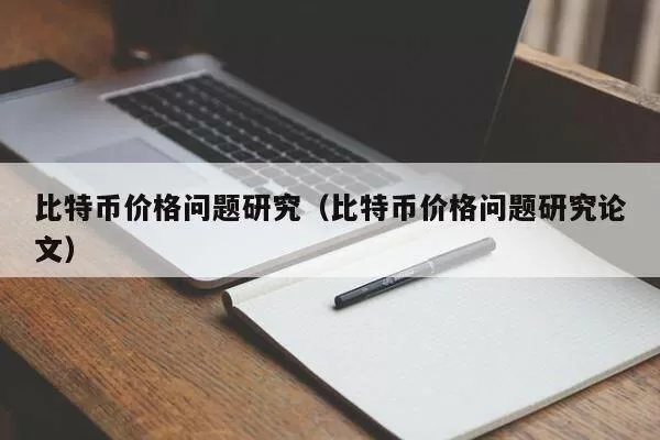 美联储理事沃勒：如果劳动需求持续减少，将会开始看到更多的失业情况图标