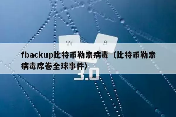 YouTube 网红 MrBeast 被指通过推广小市值代币获利超 1000 万美元图标