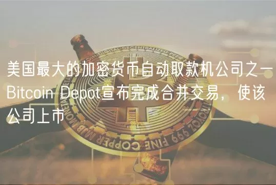 免费挖矿app官网下载图标