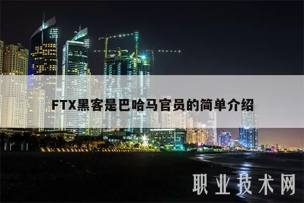 一名用户报告称，Facebook和Instagram出现诸多故障图标