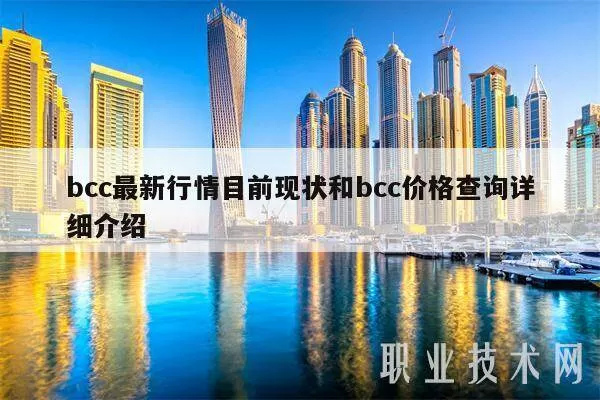 欧科云链总部在什么地方图标