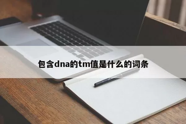 美联储卡什卡利：进一步“适度”的降息似乎是合适的图标