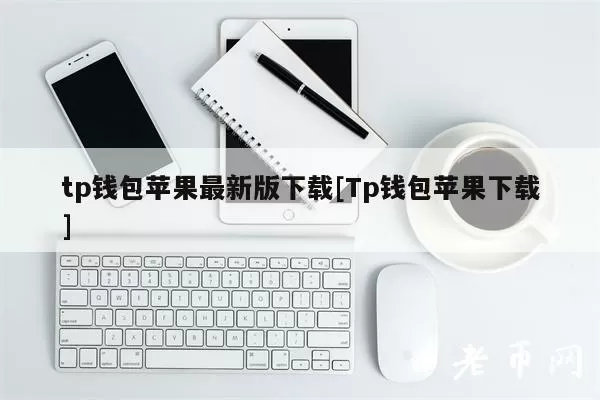 omnifocus优惠图标