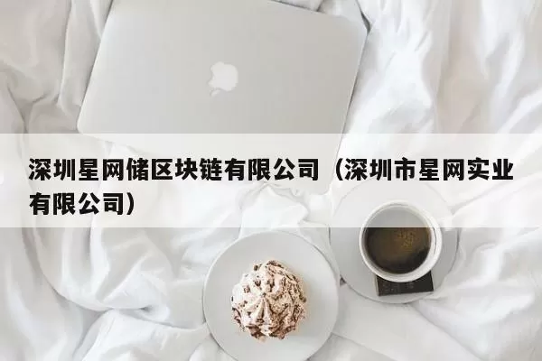 美股开盘涨跌不一，MicroStrategy涨5.8%图标