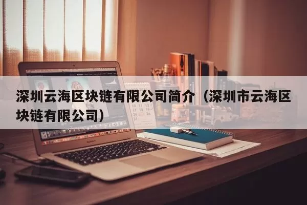 ept是什么格式图标