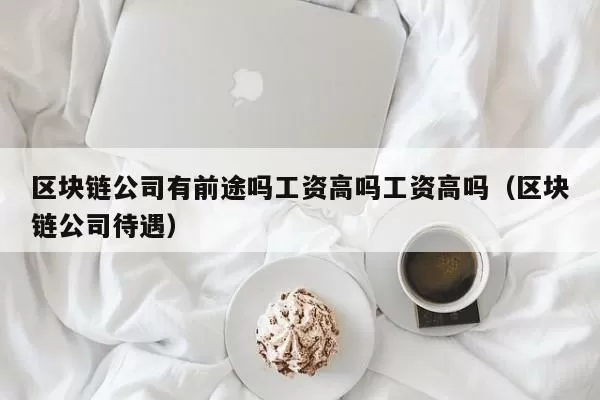 大型吊扇图标