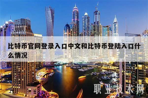 4亿枚USDT从未知钱包转移到Binance图标