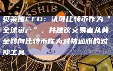 仙尊的炮灰原配图标