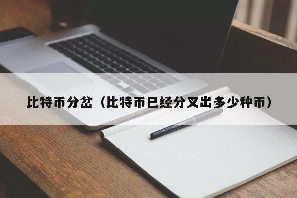 数字货币在马来西亚合法吗图标