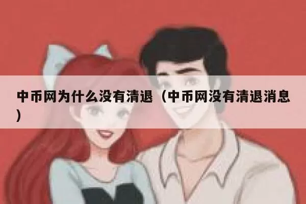 我靠充值当武帝漫画图标