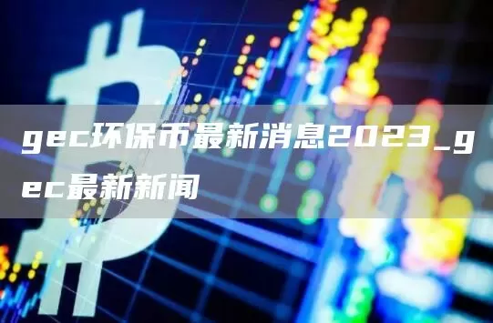 HashKey Cloud成为Diva测试网运营商图标