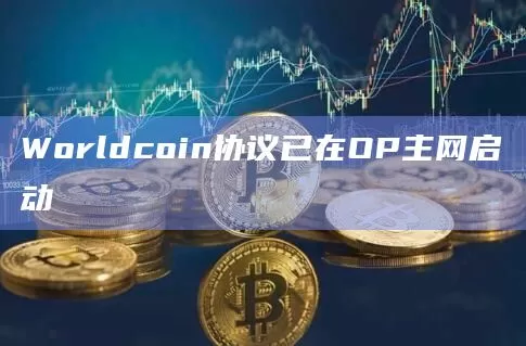 Shib：原定于11月9日举行的ShibaCon将被推迟图标