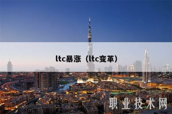 PeckShield：BingX黑客地址发生异动图标