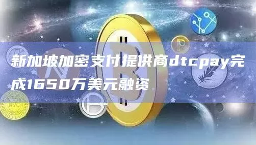 特斯拉的Optimus机器人在Robotaxi发布会活动上得到了远程操控图标