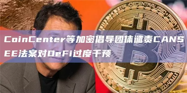 wsid英语是什么意思图标