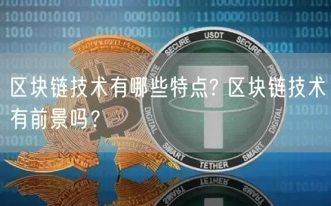 crush是什么意思中文图标