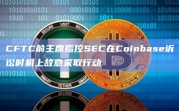 eth全球矿池排名图标