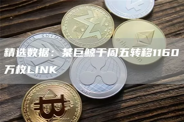 Scroll联创回应资方撤资传言：可靠消息是完全没有图标