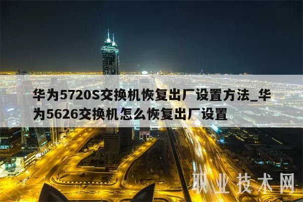 WLFI 联创：WLFI 白名单注册人数已超过 10 万图标