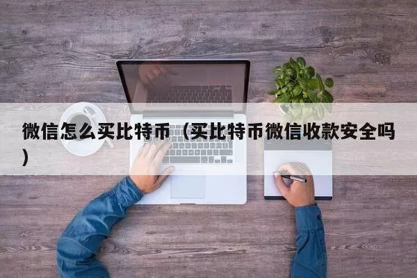 怎么看证券交易手续费图标