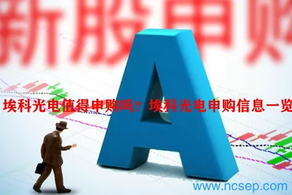 Telegram将在哈萨克斯坦开设办事处提高监管合规性图标