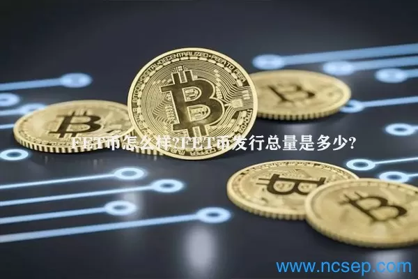 美联储卡什卡利：比特币仍然毫无用处图标