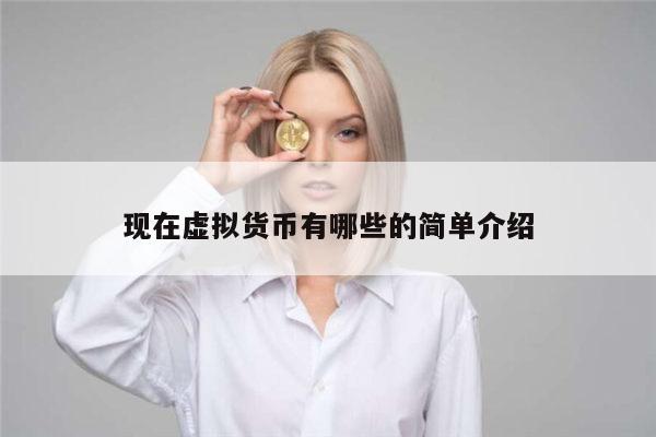 PUFFER申领窗口现已上线图标