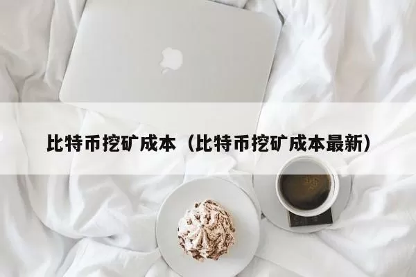 Kakarot测试网已成功迁移至Starknet Sepolia网络图标