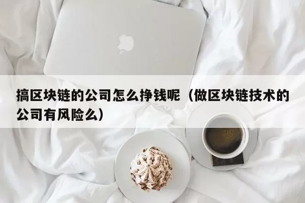 数字人民币app官方网站图标