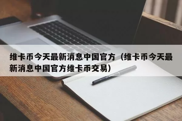 GSR Markets疑似PUFFER做市商，做市规模为 500 万枚 PUFFER图标