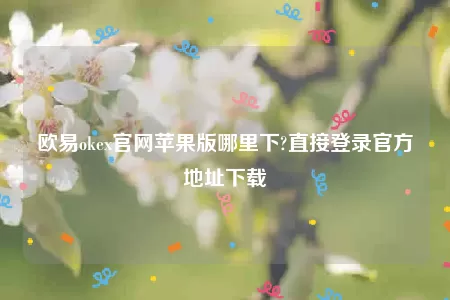 BTC跌破66000美元图标