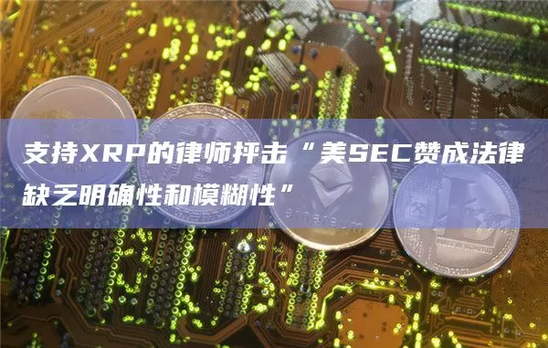 变形金刚3御天敌为什么杀铁皮图标