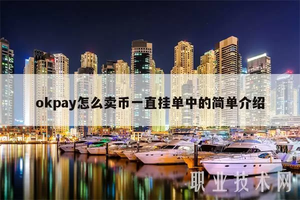 比特币质押平台 Solv Protocol 完成 1100 万美元融资图标