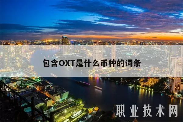 Telegram将在哈萨克斯坦开设办事处提高监管合规性图标