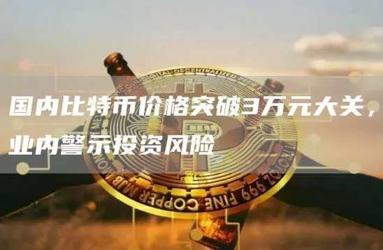 白所成生图标