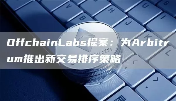 金色晚报 | 10月14日晚间重要动态一览图标