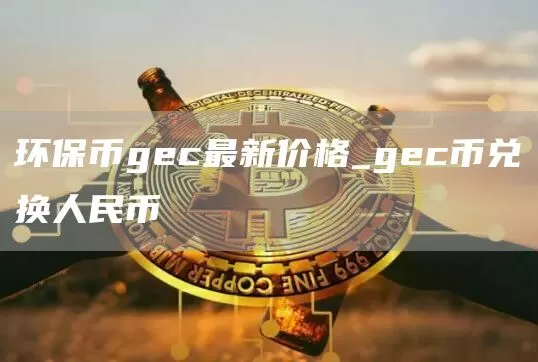 一名用户报告称，Facebook和Instagram出现诸多故障图标