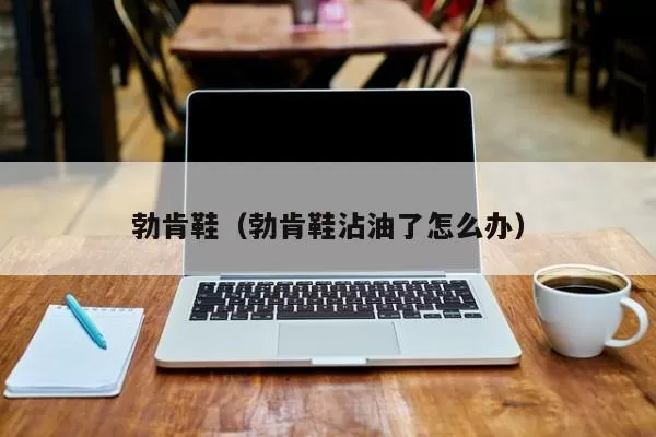 阿联酋央行原则上批准AED Stablecoin图标