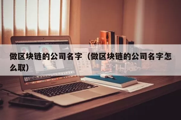 BTC突破66000美元图标