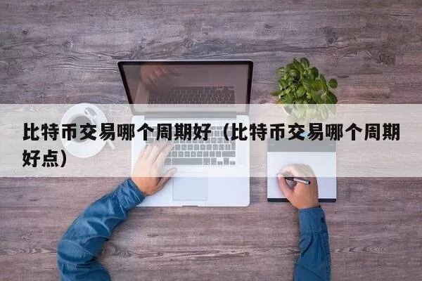 奥古斯丁的政治思想图标