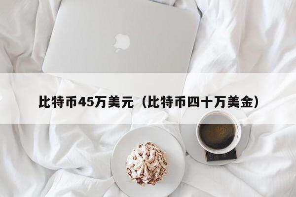 怕和别人发生矛盾怎么办图标